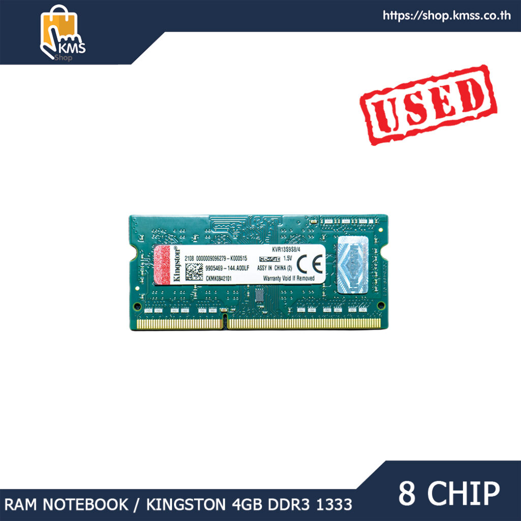 RAM DDR3 (1333, NB) 4GB Kingston 8CHIP (KVR13S9S8/4) - KMS Shop